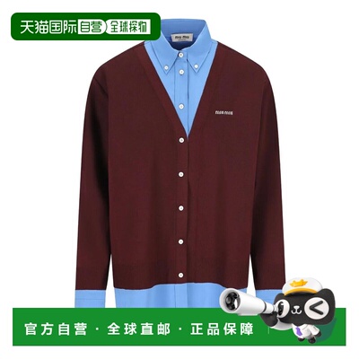 香港直邮Miu Miu 缪缪 女士 DETAILS 羊毛棉质针织开衫 MK196217H