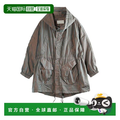 1h可退 欧洲直邮dries van noten（比利时） 男士 夹克衫