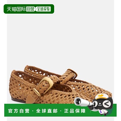 香港直邮ZIMMERMANN 女士 Alchemy 编织皮质玛丽珍平底鞋女鞋单鞋