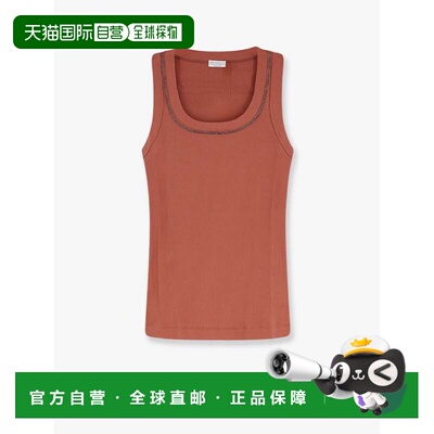 香港直邮Brunello Cucinelli 布内罗 古奇拉利 女士 profile 棉质