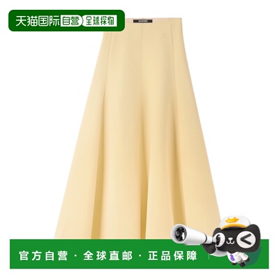 香港直邮JACQUEMUS 女士半身裙 SKW00635AW006322【付后1h可退】