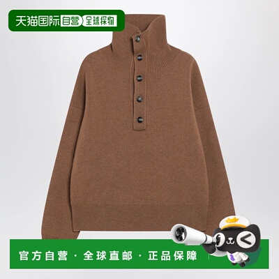 香港直邮Ami Paris 女士针织衫 UKS885DKN0192280【付后1h可退】