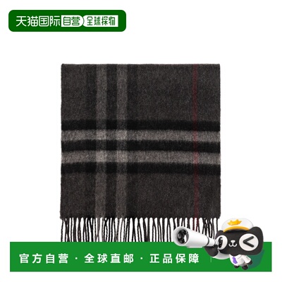 1h可退 香港直邮BURBERRY 男士围巾 8077880A1208CHARCOAL CO 花