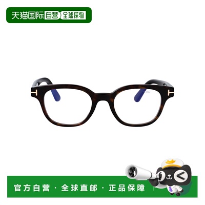 香港直邮Tom Ford 汤姆 福特 女士 AVANA SCURA 醋纤眼镜 FT6130B