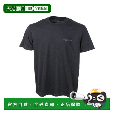 香港直邮ARMANI EXCHANGE 男士T恤 XM001281AF103【付后1h可退】