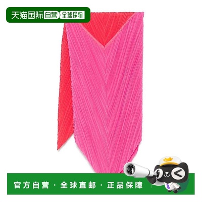 欧洲直邮pleats please issey miyake 女士 围巾披肩
