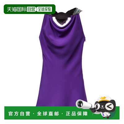 Versace 刺绣真丝迷你连衣裙 10266751A17435 【付后1h可退】