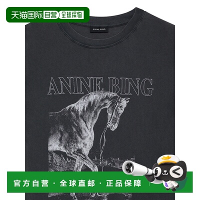 香港直邮Anine Bing 女士T恤 A0811713WBL1WASHEDBLACK SS2026