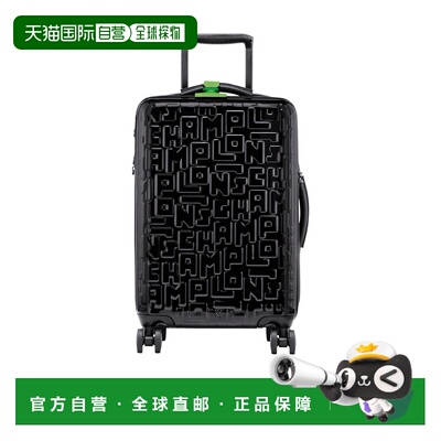 1h可退 香港直邮Longchamp LGP TRAVEL 拉杆箱 M 24024423新款