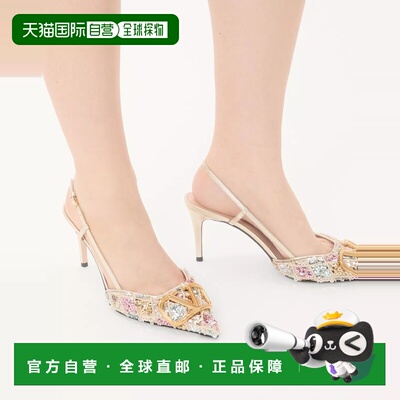 1h可退 欧洲直邮VALENTINO 华伦天奴 26春夏 WS0R01JKA_Y5D 女士