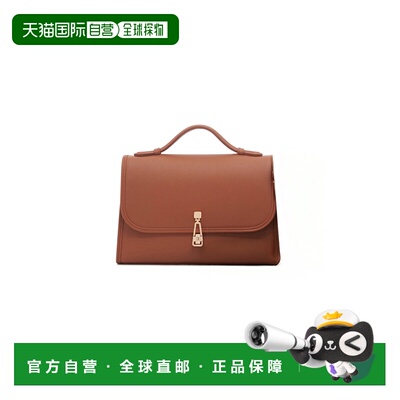 1h可退 香港直邮Gabriela Hearst 女士 Leonora Strap 中号斜挎编
