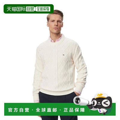 香港直邮TOMMY HILFIGER 男士针织衫 DM0DM23405YBH支付后1h可退