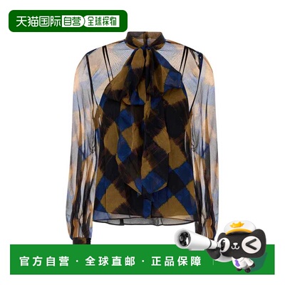 香港直邮DIANE VON FURSTENBERG 女士衬衫 B031ABFOMCSECHBFOMC