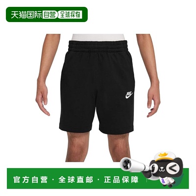 1h可退 美国直邮Nike 耐克 女童 Club 6