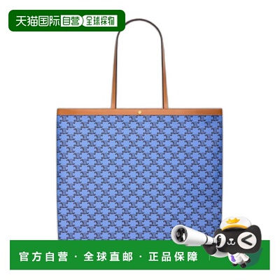 1h可退 香港直邮CELINE 女士手提包 123842O9007AIBLUEBLACK SS20