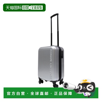 1h可退 欧洲直邮ARMANI EXCHANGE 女士旅行箱 XW002233AF21472M81