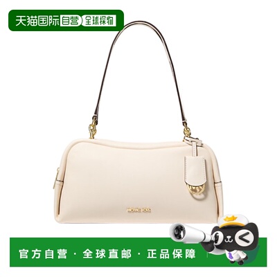 香港直邮MICHAEL KORS 女士斜挎包 35F5G8CL2LLTC【付后1h可退】