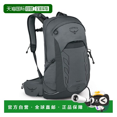 欧洲直邮Osprey (2025新品) Talon&trade; 22运动背包双肩包