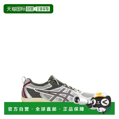 1h可退 香港直邮Asics 亚瑟士 男士 