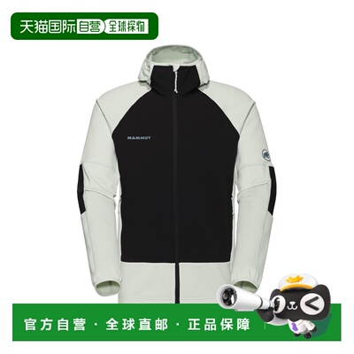 自营欧洲直邮Mammut Massone男士银鼠尾草绿/黑色聚酯纤维运动连