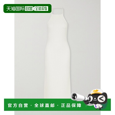 香港直邮Jacquemus 女士 Tablier 中长针织连衣裙 DRW00829AK0030