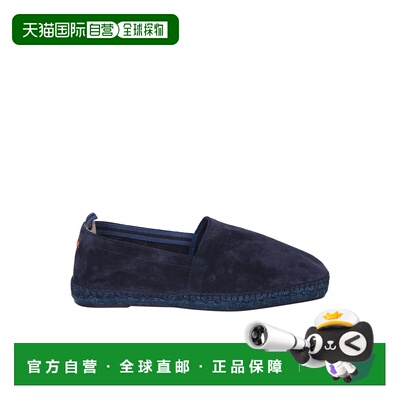 香港直邮CASTANER 男士休闲鞋 PABLOC186302 SS2026 蓝色 Crafted