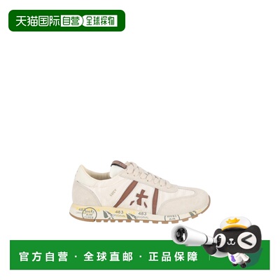 香港直邮PREMIATA 女士运动鞋 LUCYD01VAR8417WHI【付后1h可退】