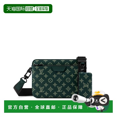 自营欧洲直邮LV路易威登 Trio Messenger男士森林绿皮革老花图案