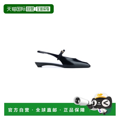1h可退 香港直邮Prada 普拉达 女士 BALLERINE 平底鞋 1F828N055F