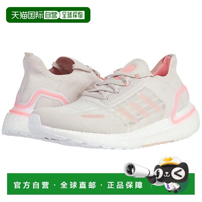 1h可退 香港直邮adidas 阿迪达斯 女士 Ultraboost S.RDY 跑鞋