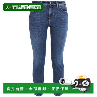 香港直邮Acne Studios 艾克妮 女士 Climb 短款中腰紧身牛仔裤 30