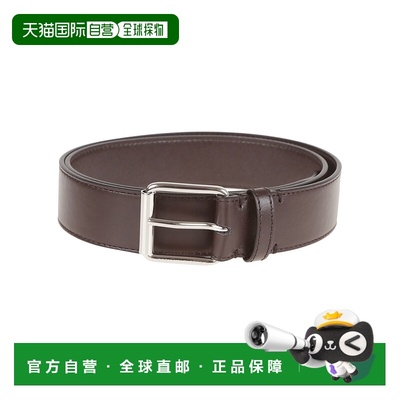 1h可退 香港直邮Stella McCartney 缝线细节腰带 7V0124WP0567