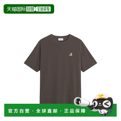 香港直邮MAISON KITSUNE 男士 MAISON KITSUNÉ 刺绣T恤 QM00102KJ