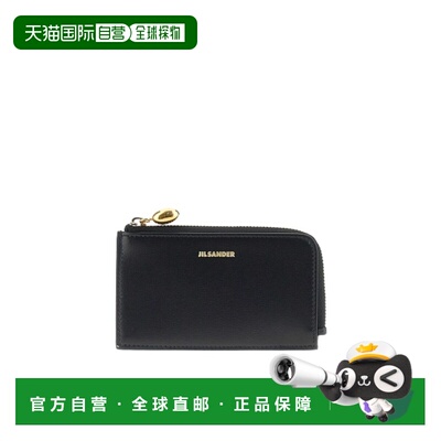 香港直邮JIL SANDER 女士卡包 J66UI0009P4840001 AW2026