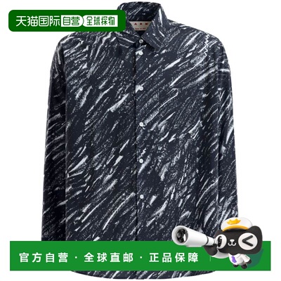 1h可退 香港直邮Marni 玛尼 男士 长袖衬衫 CUMU0061S5UTC431