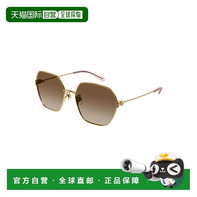 1h可退 香港直邮Gucci 古驰 女士 金色棕色醋纤太阳眼镜 GG1285SA