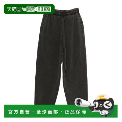 1h可退 香港直邮entire studios 松紧腰运动裤 ESSS26PA03012卫裤
