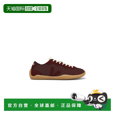 香港直邮Veja 女士 X Baserange Jitsu 运动鞋 NG3421602A