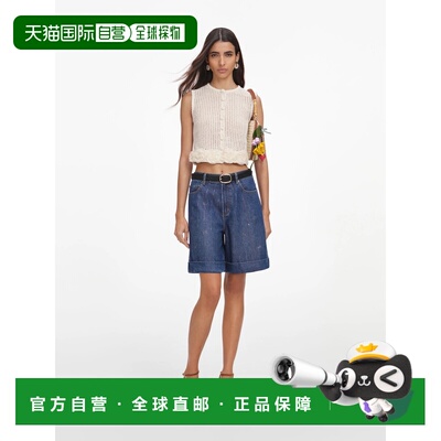 香港直邮Self-Portrait 女士 钩花花朵针织上衣 PF26060TCCREAM