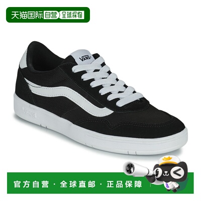 欧洲直邮Vans 男女鞋 低帮板鞋 黑色 冬天 UA CRUZE TOO CC