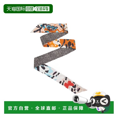 香港直邮FENDI 女士围巾 FXT011AWESF1UTT SS2026 花色 双面丝巾
