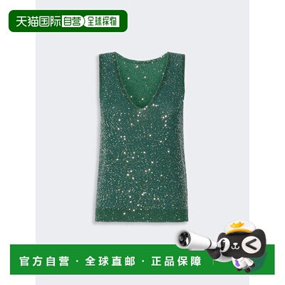 香港直邮WEEKEND MAX MARA 女士背心吊带 WE53661【付后1h可退】