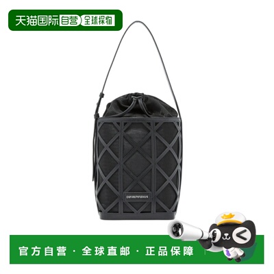 香港直邮Emporio Armani 抽绳水桶手提包 EW004819AF25756单肩包