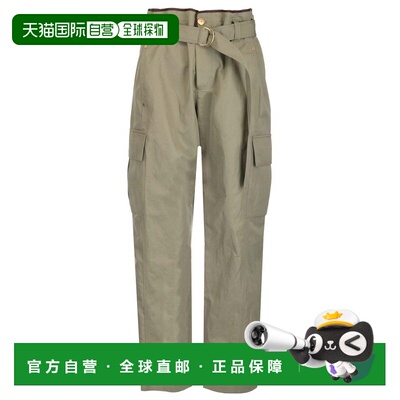 1h可退 香港直邮BRUNELLO CUCINELLI 女士休闲裤 MF543P7965C3673