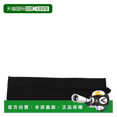 1h可退 香港直邮Canali 康钠丽 男士 黑色真丝领带 25HJ00040000