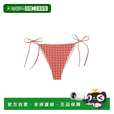 欧洲直邮MC2 Saint Barth 女士泳装 MRL000104199H41 SS2025
