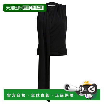 香港直邮Ami Paris 女士背心吊带 FTP827JE022300【付后1h可退】