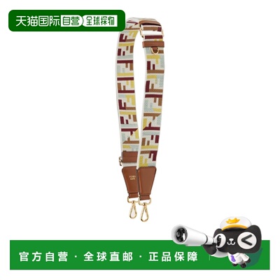 1h可退 Fendi Strap You-FF 包带 8AV386AUS6