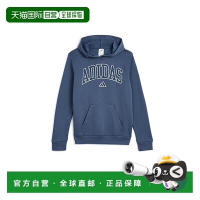 香港直邮adidas 阿迪达斯 男童 Collegiate 拱形抓绒连帽套头衫卫