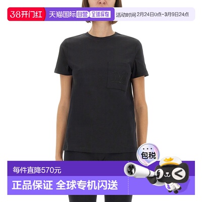 1h可退 香港直邮MaxMara 麦斯玛拉 女士 PAPAYA T恤 252194604160
